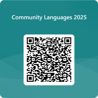 Community Language Examinations - Hendon - School